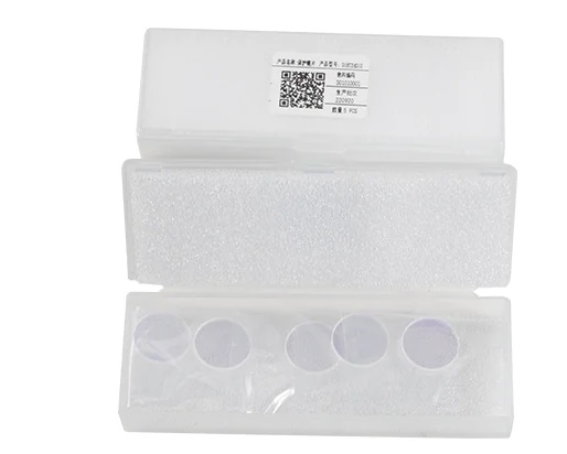 Protection Lens D18mm X T2mm (d1... : new tech